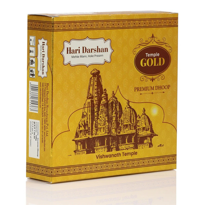Hari Darshan Gold Premium Dhoop 100g – Enhance Meditation & Pooja Ritu ...